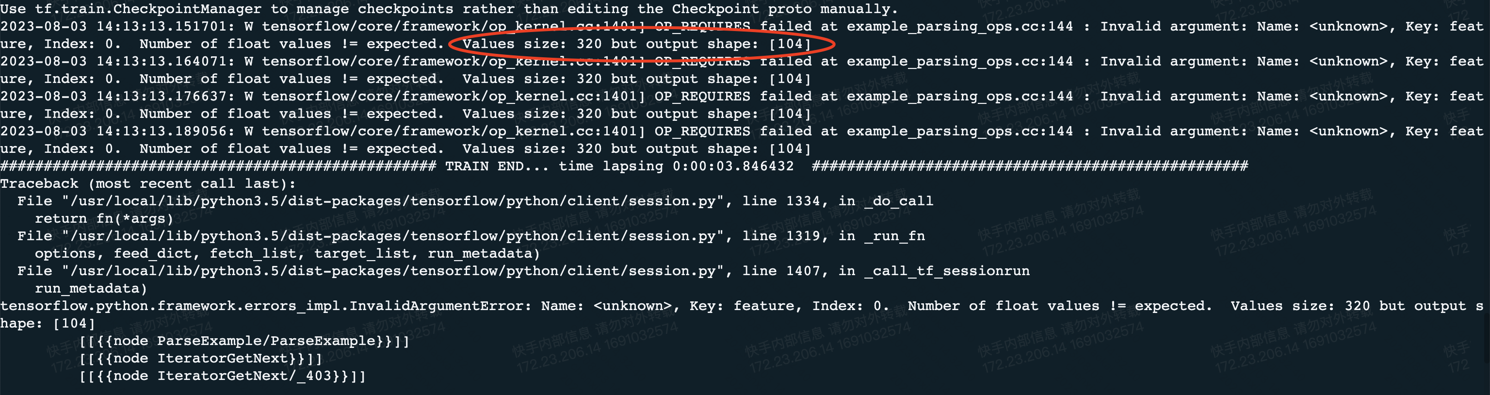 Data shape not match · Issue #1 · Lemonace/PIER_code · GitHub