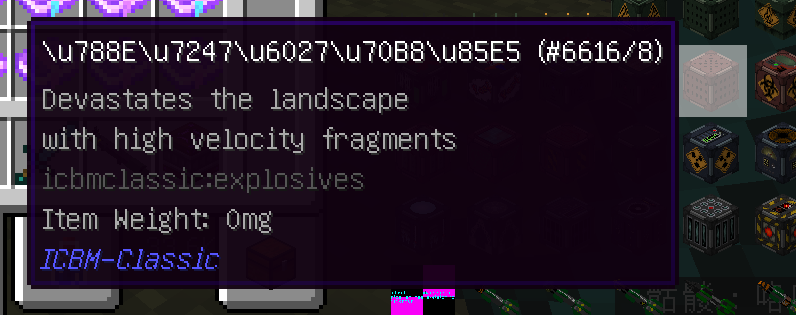 Chinese localization is broken · Issue #185 · BuiltBrokenModding/ICBM-Classic · GitHub