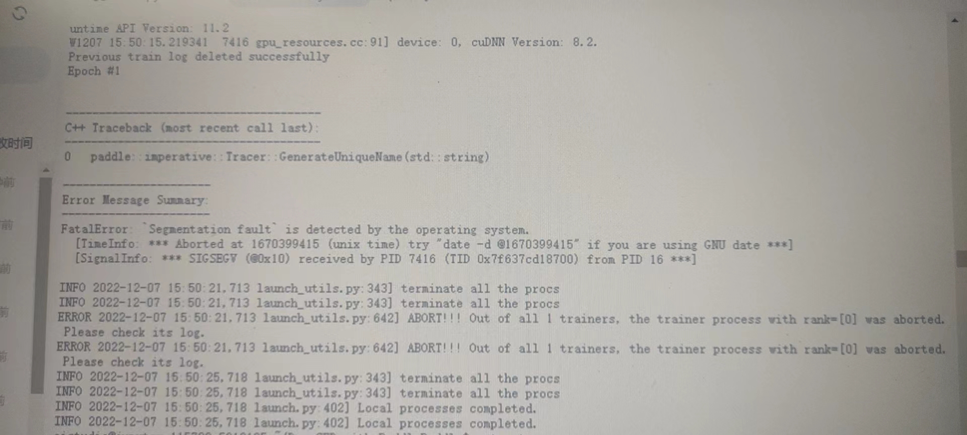 动转静任务出现的错误 · Issue #48849 · PaddlePaddle/Paddle · GitHub