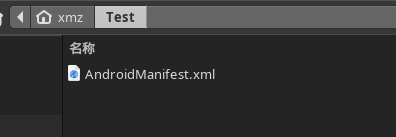 FileUtil的使用疑惑 rename 报错 · Issue #2947 · chinabugotech/hutool · GitHub