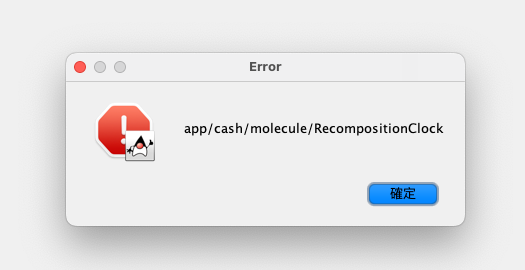 运行报错 · Issue #32 · Tlaster/PreCompose · GitHub