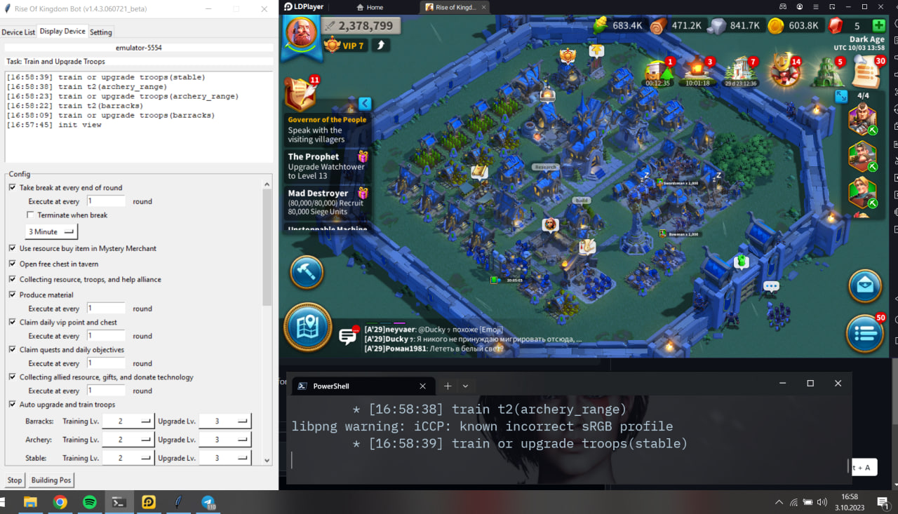 cannot load building pos · Issue #8 · yuceltoluyag/Rise-of-Kingdoms-Bot · GitHub