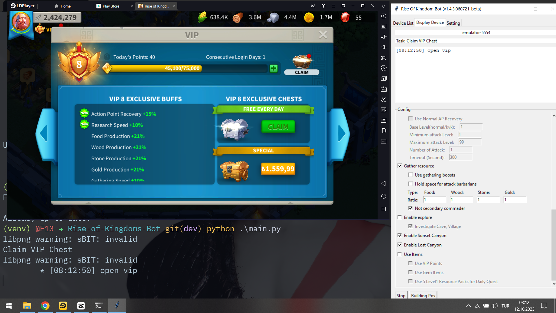 libpng warning: sBIT: invalid · Issue #12 · yuceltoluyag/Rise-of-Kingdoms-Bot · GitHub