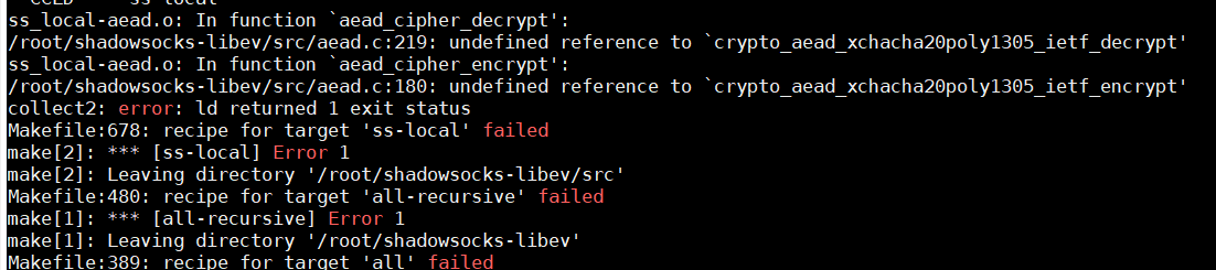 3.1.0安装报错 · Issue #1775 · shadowsocks/shadowsocks-libev · GitHub