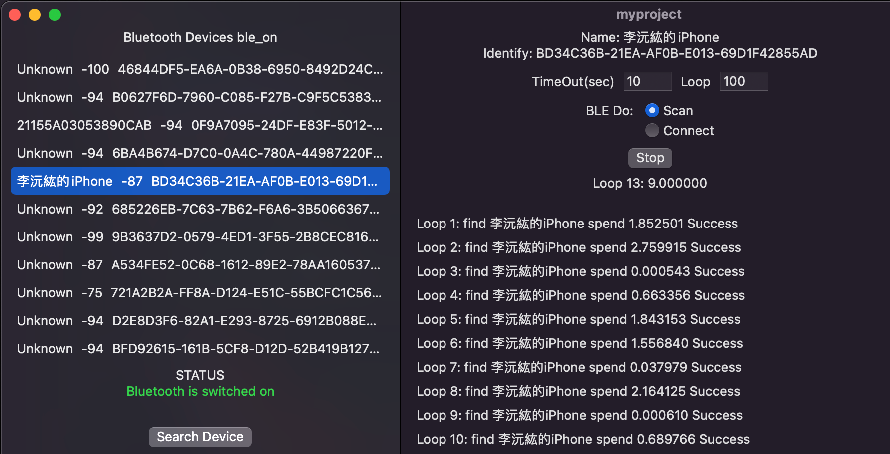 GitHub - raccoon831012/ble_scan_100_times: the project is used to scan ...
