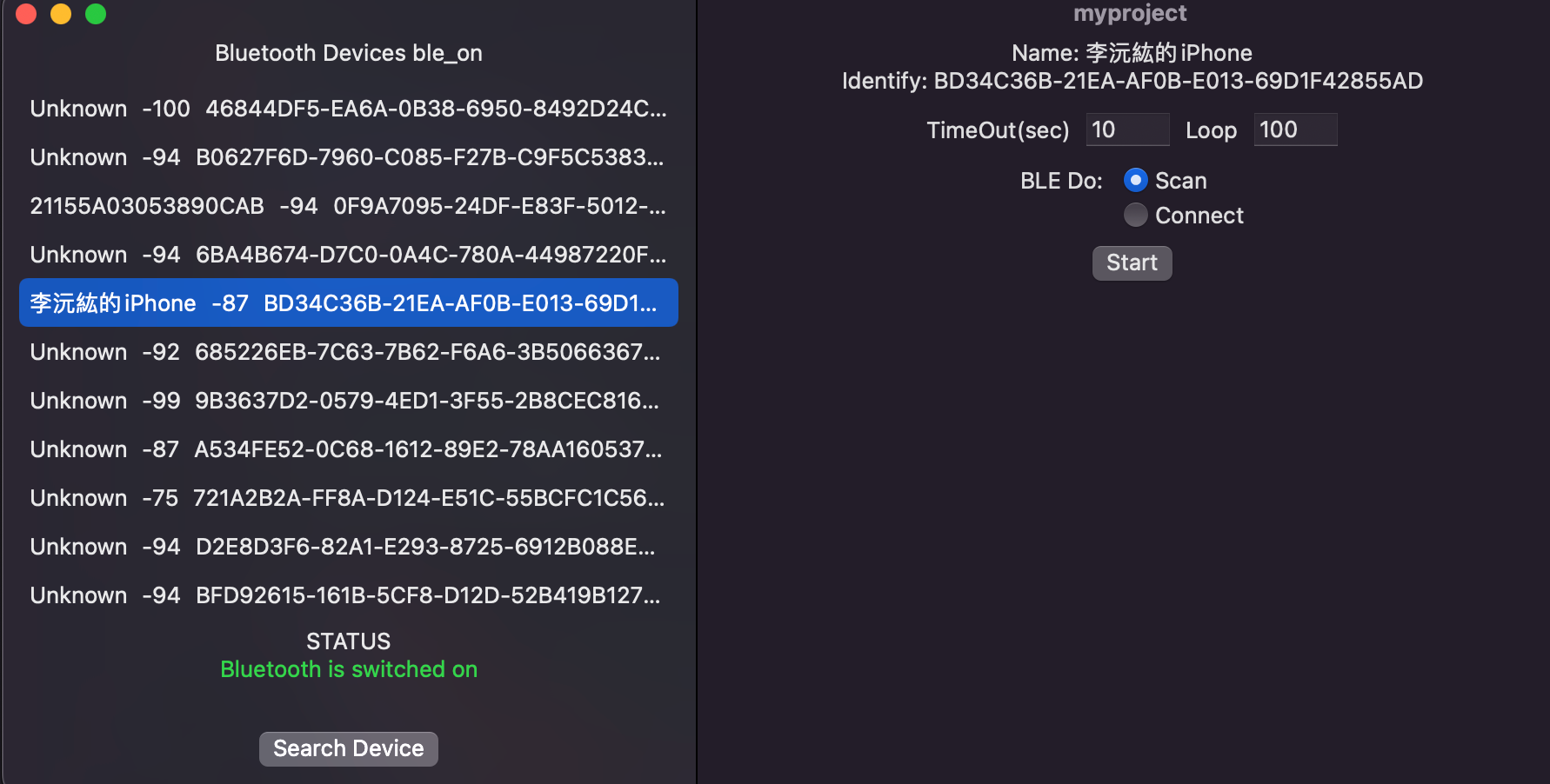 Github Raccoon831012blescan100times The Project Is Used To Scan Devices 100 Times With Le 9350