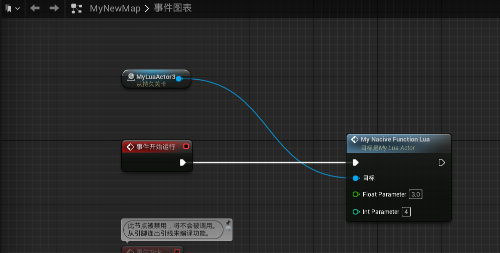 仅在instance配置lua path，不能绑定脚本 · Issue #524 · Tencent/sluaunreal · GitHub