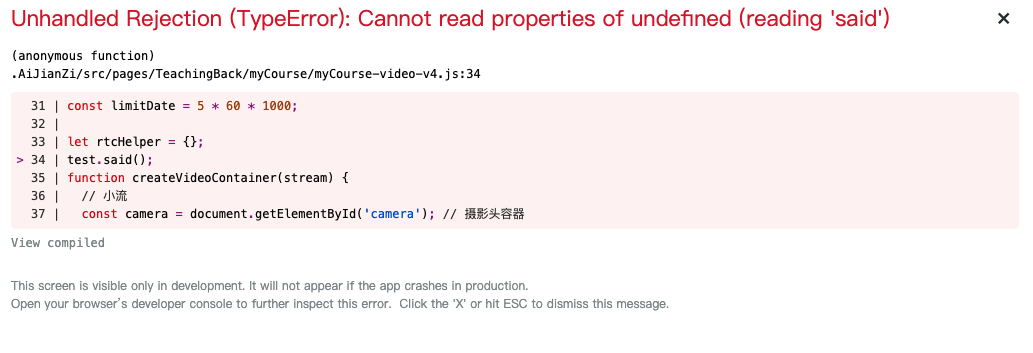 [Bug][mfsu] 启用mfsu后，导入umd文件异常 · Issue #7941 · umijs/umi · GitHub