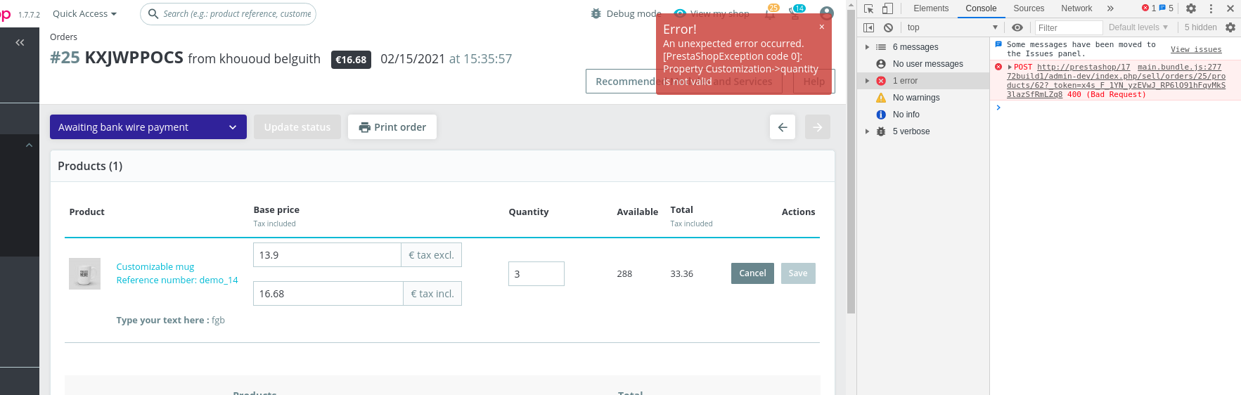 BO - Order page - Property Customization->quantity is not valid - Updating the quantity of ...