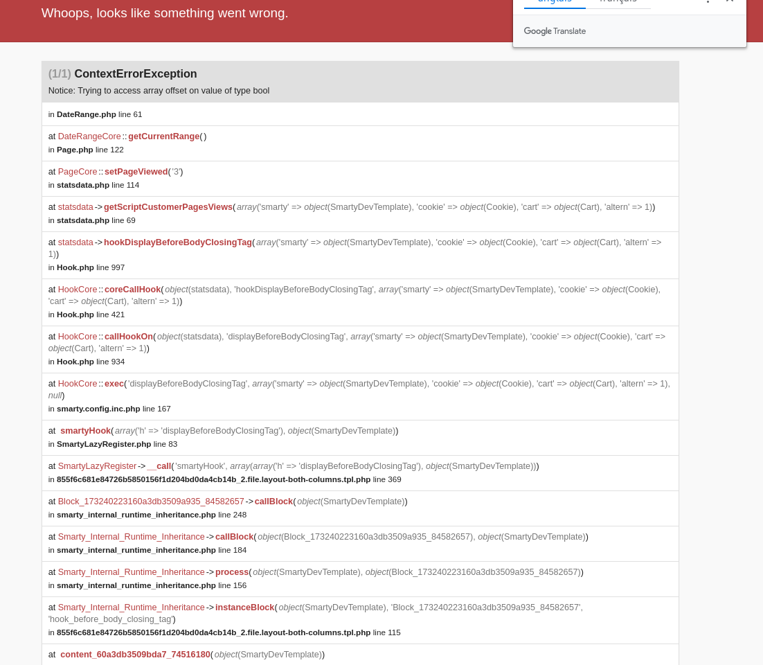 [Module - statsdata] FO - An exception is displayed when Save global page views is enabled ...