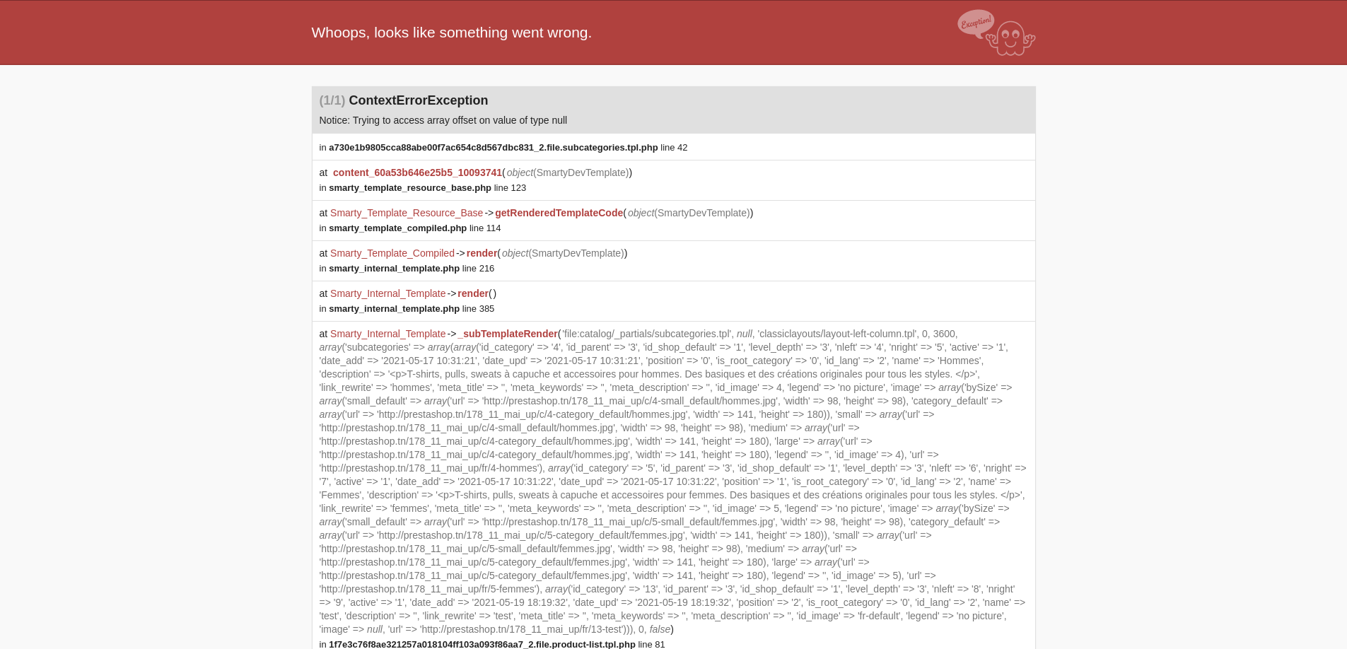 FO - An exception is displayed in the category page when creating new category - PHP7.4 · Issue ...