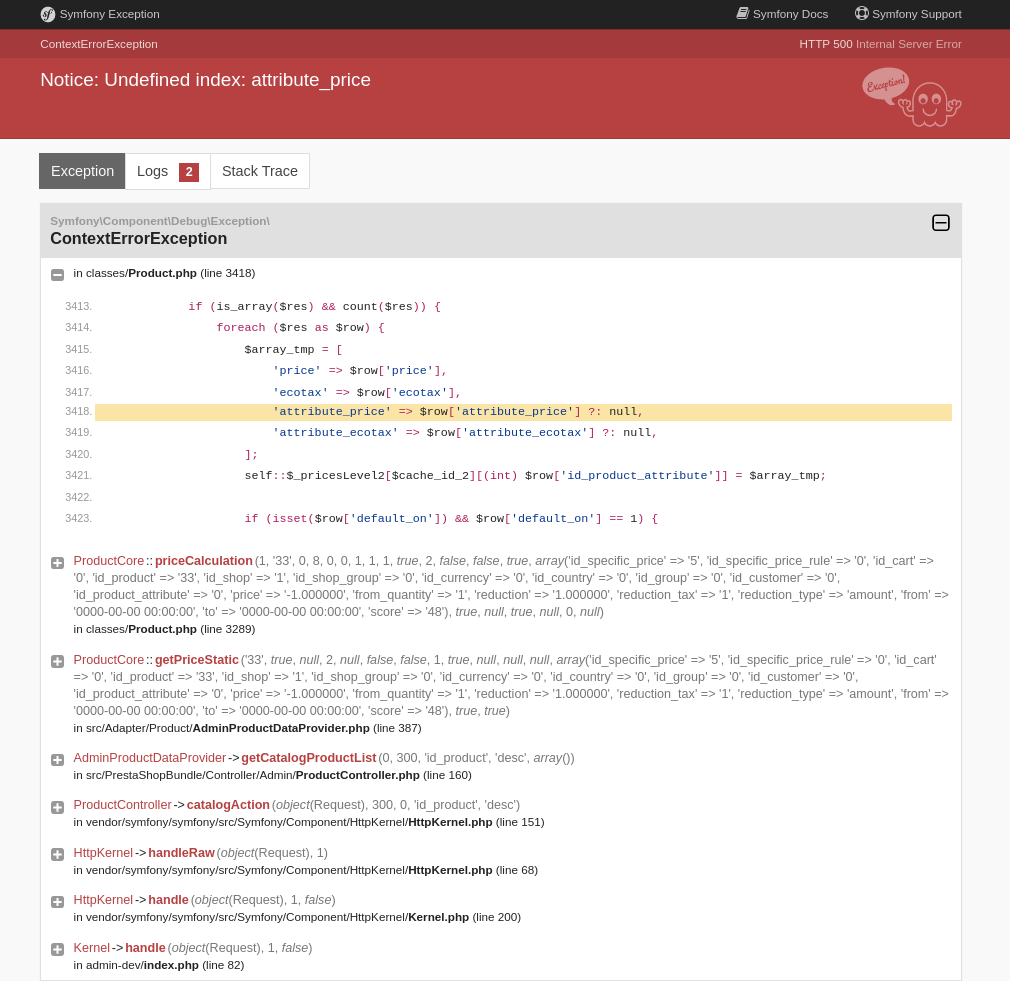 BO - Products page - an exception is displayed when combination feature is disabled · Issue ...
