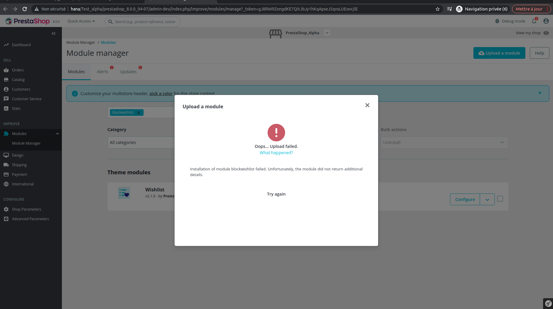 BO - An unclear error is displayed when upgrading a too large module using the zip · Issue ...