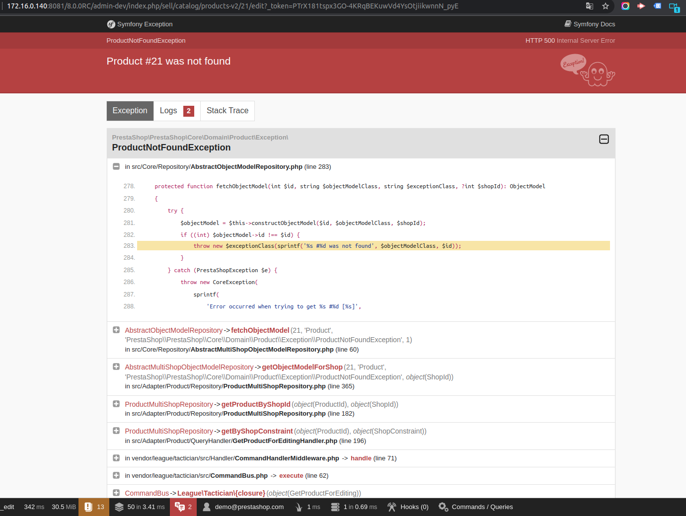Bo Products An Exception Is Displayed After Deleting A Product Created With V2 · Issue