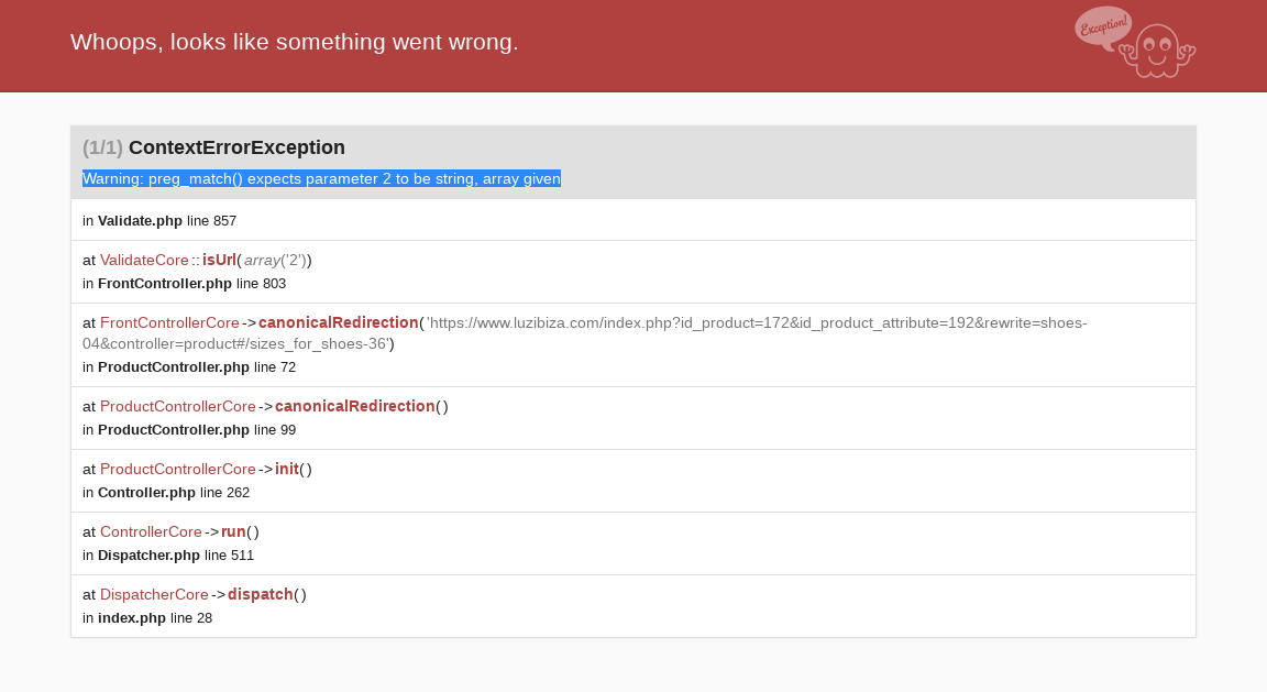 An error occurred while processing your request for products with ...
