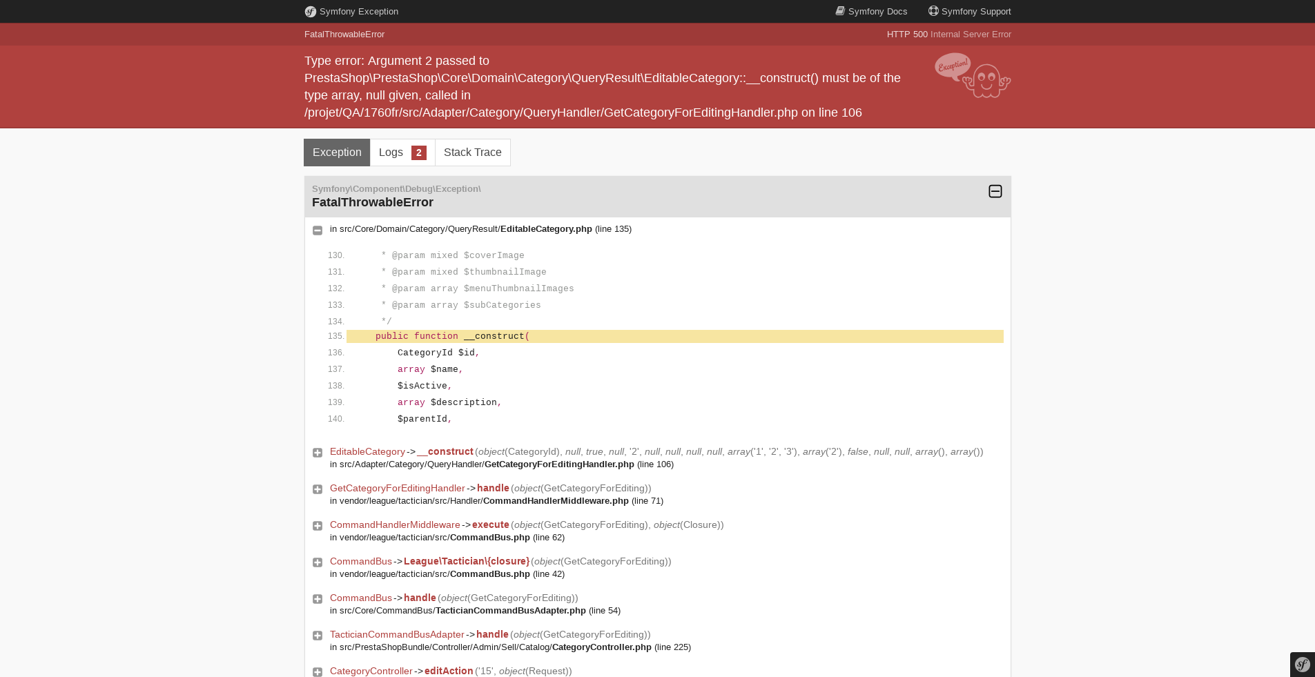 [BOOM-4221] BO: Multistore: category creation · Issue #9821 · PrestaShop/PrestaShop · GitHub