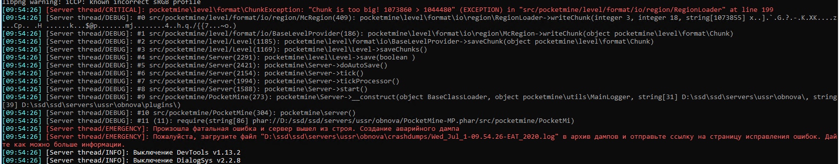 Large file.mca · Issue #3667 · pmmp/PocketMine-MP · GitHub