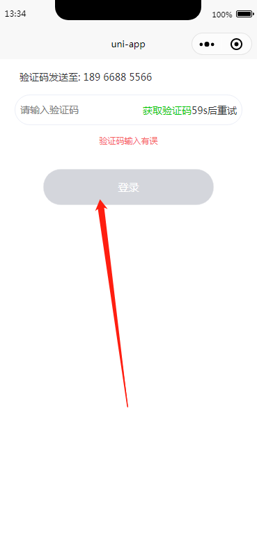 H5 组件失效，小程序则正常 · Issue #311 · umicro/uView · GitHub