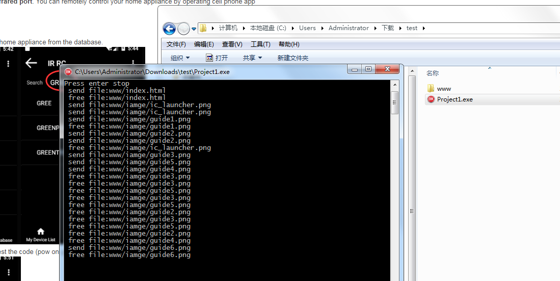 线程问题? · Issue 31 · Winddriver Delphi Cross Socket · Github