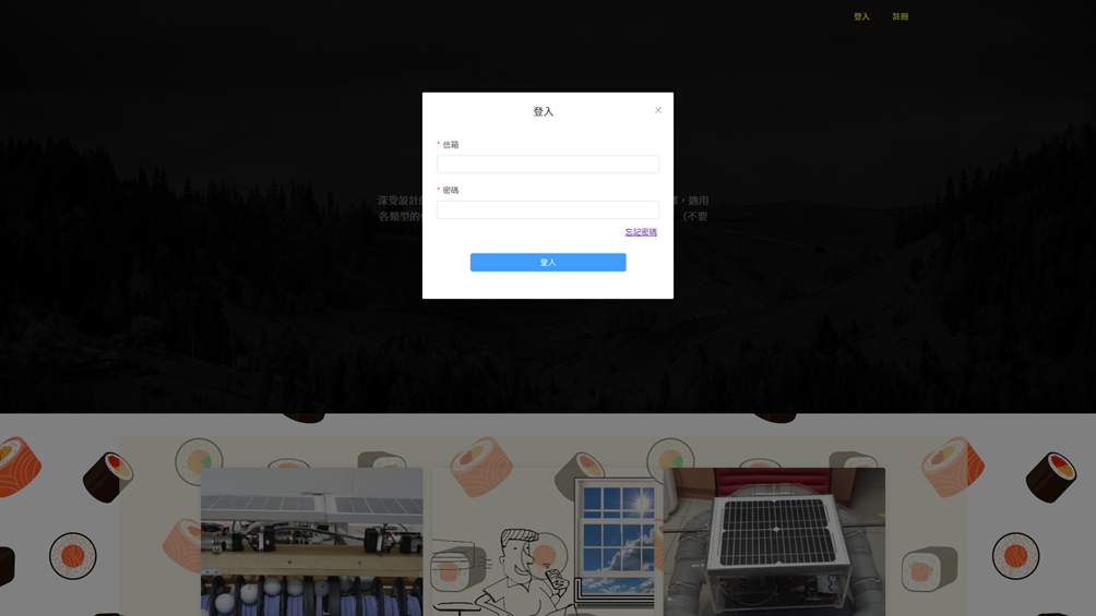 GitHub - TakeOver5/portfolio-website-java