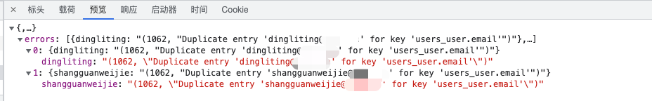 [Bug] LDAP用户列表无数据 · Issue #11312 · jumpserver/jumpserver · GitHub