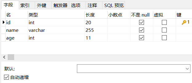 使用gen 生成的结构体,在后来使用 Gorm 还原数据库表结构时,表中的primarykey缺少autoincrement · Issue 5266 5345