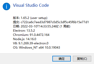 style references always show 0 referrences, actually not, why? · Issue #1095 · vuejs/language ...