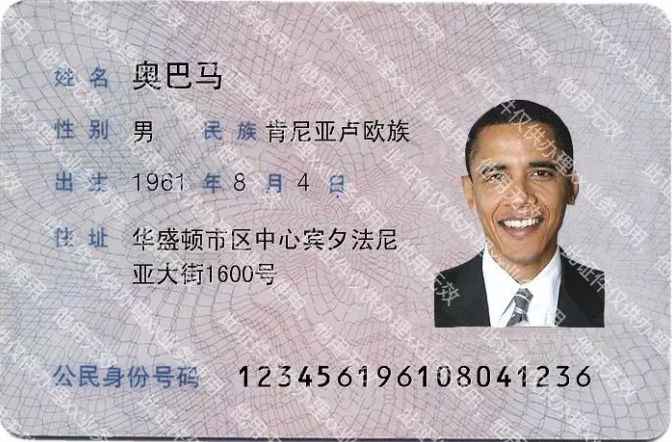 Add Watermark text to image · Issue #534 · dlemstra/Magick.NET · GitHub