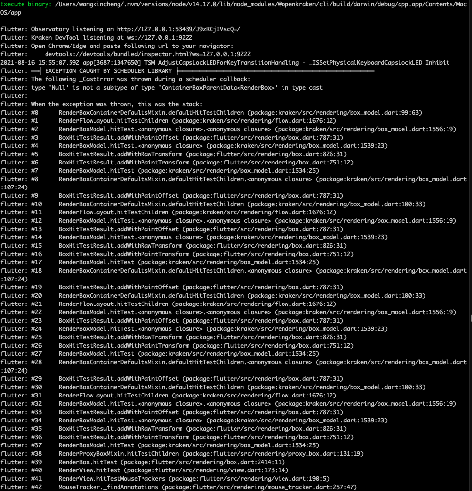 Vue3双向数据绑定导致cli崩溃 · Issue #593 · openkraken/kraken · GitHub