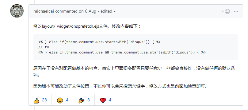 hexo g出错 hexo clean以后无效 按照hexo文档进行的操作 · Issue #709 · iblh/hexo-theme-material · GitHub
