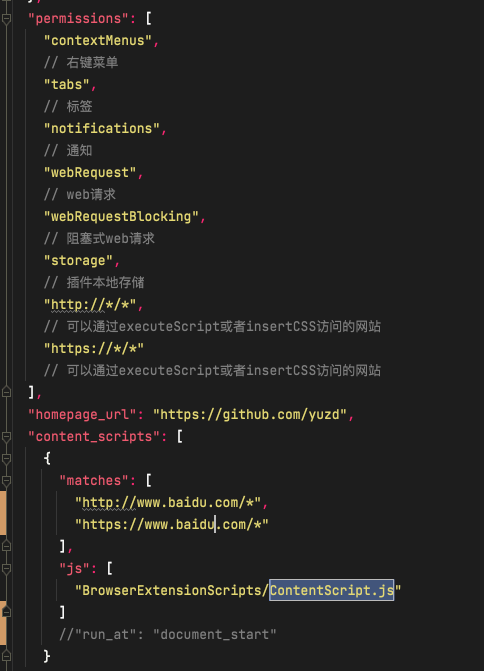 @page "/contentscript.html" is not working · Issue #23 · mingyaulee/Blazor.BrowserExtension · GitHub