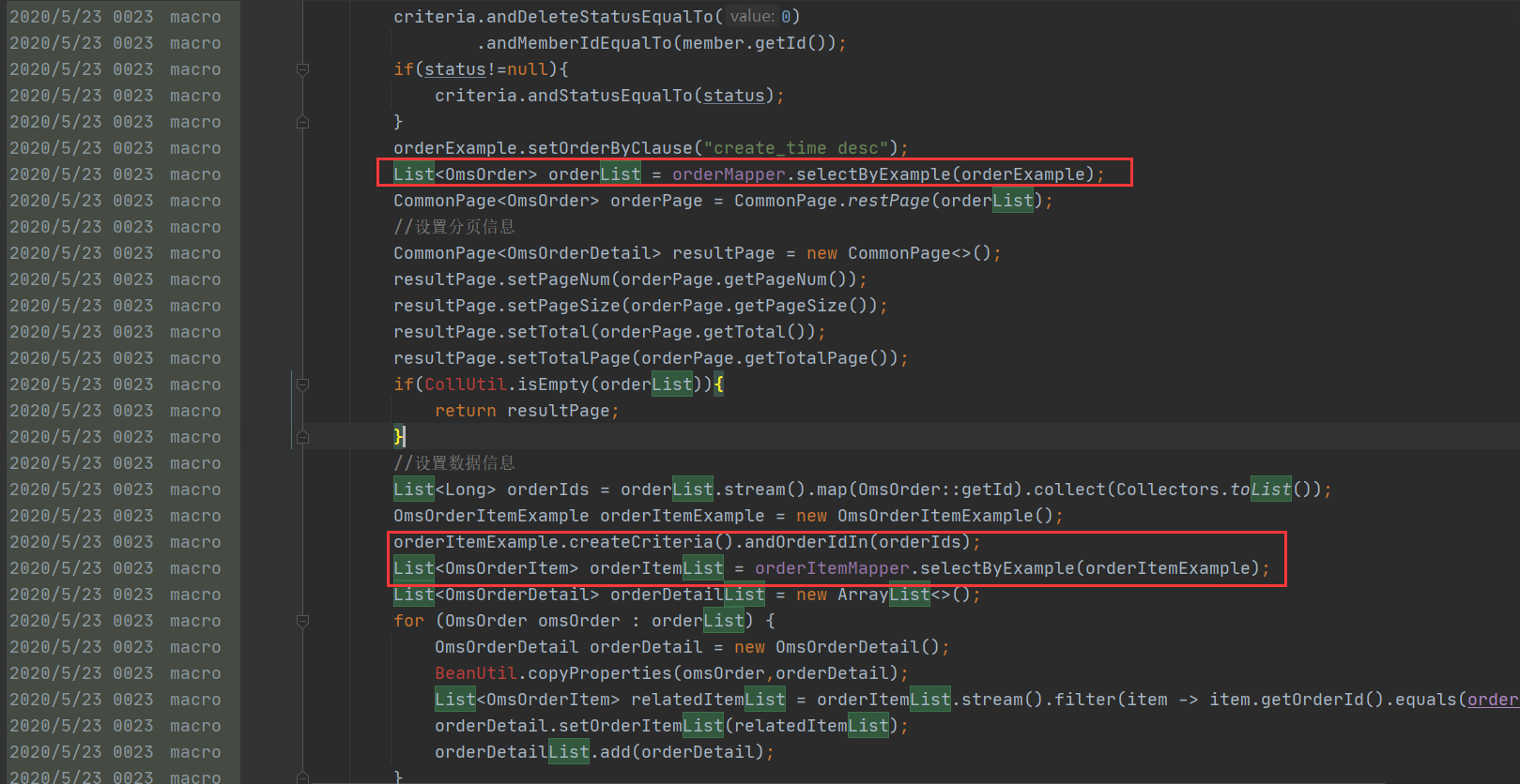 订单列表、订单详情-级联查询问题 · Issue #425 · macrozheng/mall · GitHub