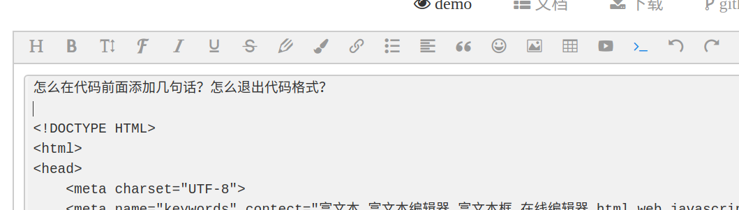 如何清除代码 · Issue #2135 · wangeditor-team/wangEditor · GitHub