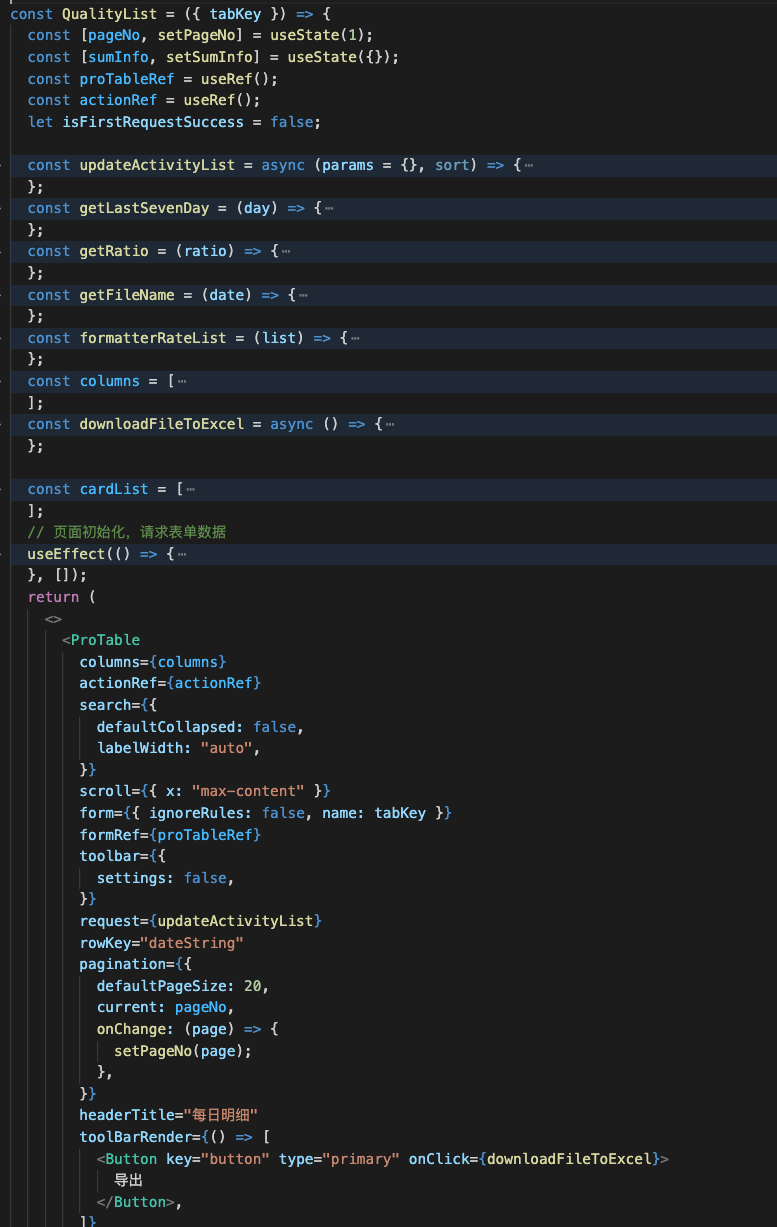 🐛使用ProTable的时候， request对应函数偶尔不执行，一直处在loading状态。 · Issue #6833 · ant-design/pro-components · GitHub