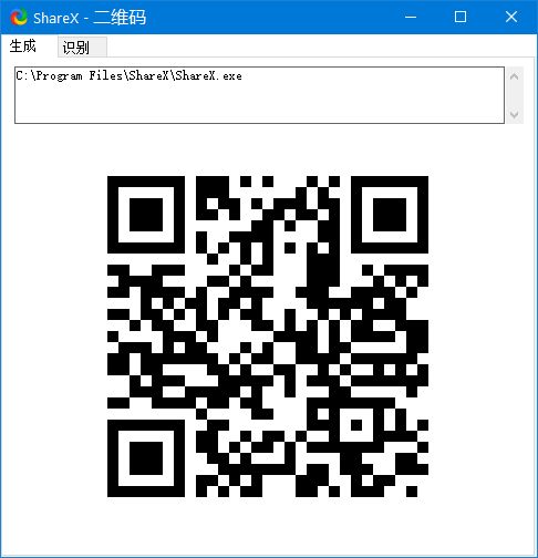 How To Directly Open Qrcode Window Without Opening Sharex · Issue 4649