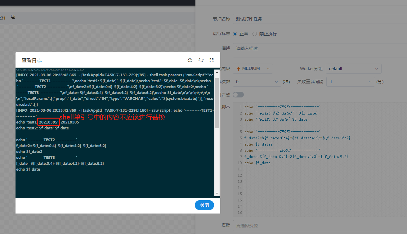 Do Not Replace The Contents Of Variables When Executing Shell Script Tasks · Issue 4985