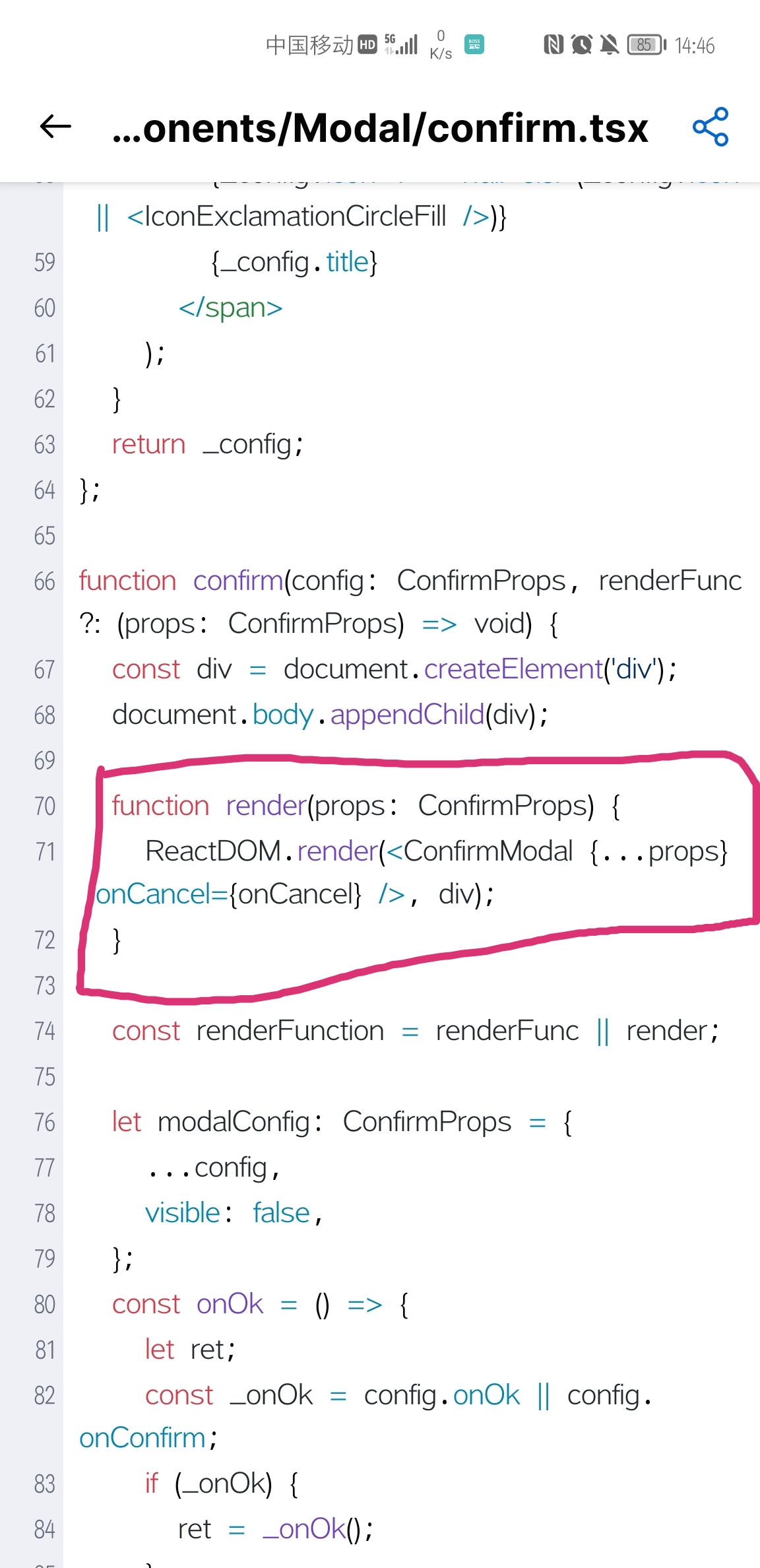 fix(modal): fix when the modal visible value is true, locale config does not work by chenc041 ...