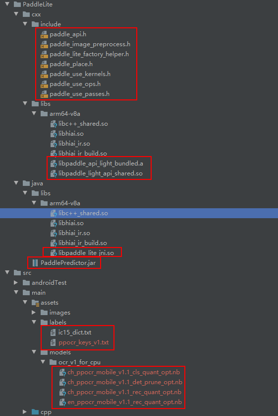 成功端侧部署后，转换成android项目 · Issue #1655 · PaddlePaddle/PaddleOCR · GitHub