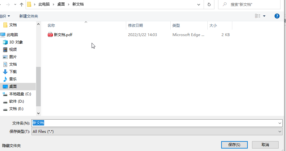 Pdf导出多次目录层级一直增加 · Issue 4347 · Siyuan Notesiyuan · Github