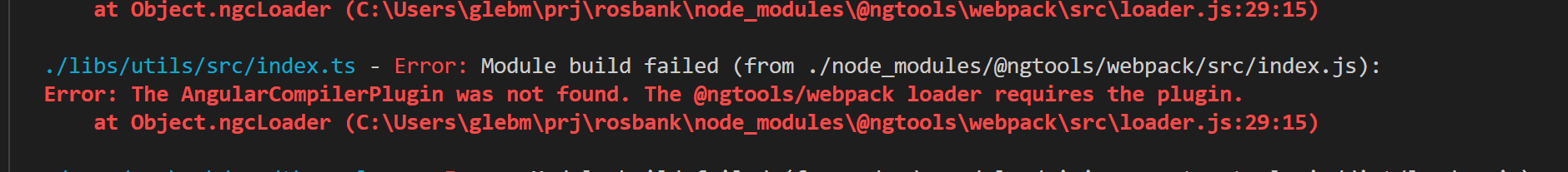 The Angular Webpack Loader Requires The Angularwebpackplugin · Issue 29 · Angular Architects