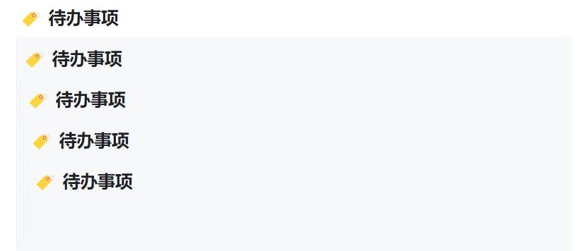 SQL查询引起嵌套 · Issue #8039 · siyuan-note/siyuan · GitHub