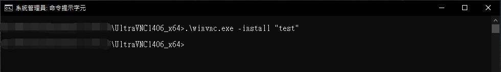 When winvnc is installed with a service name other than uvnc_service ...