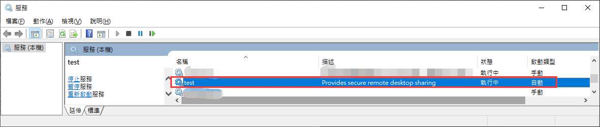 When winvnc is installed with a service name other than uvnc_service ...