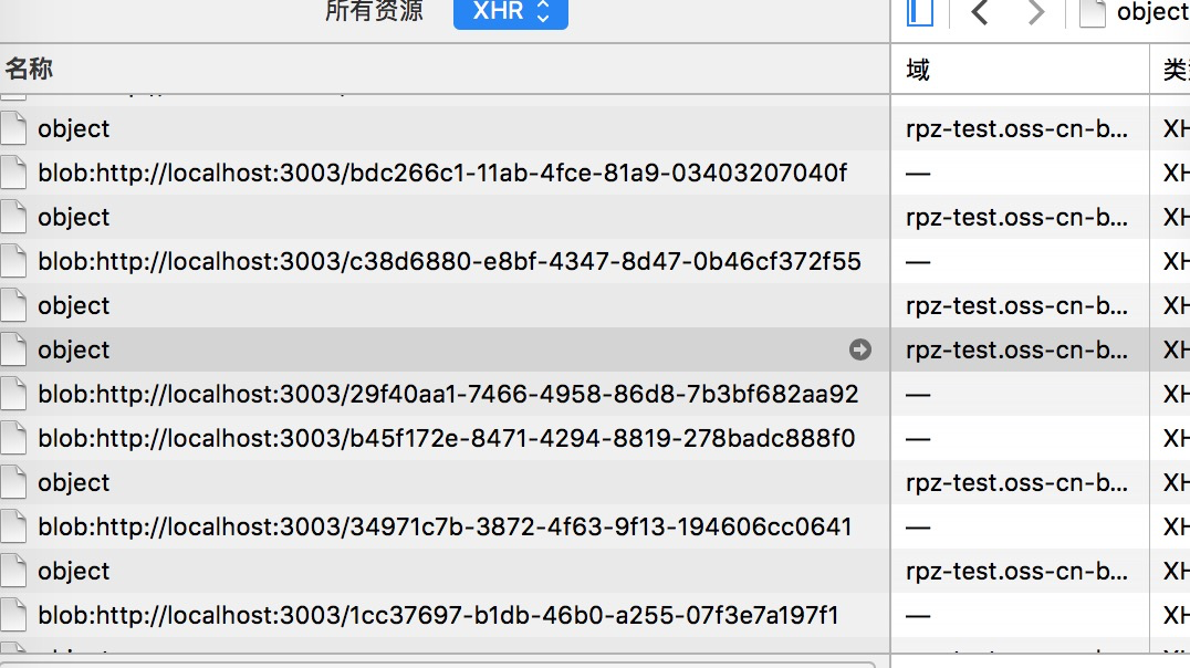 分片上传失败 · Issue #337 · ali-sdk/ali-oss · GitHub