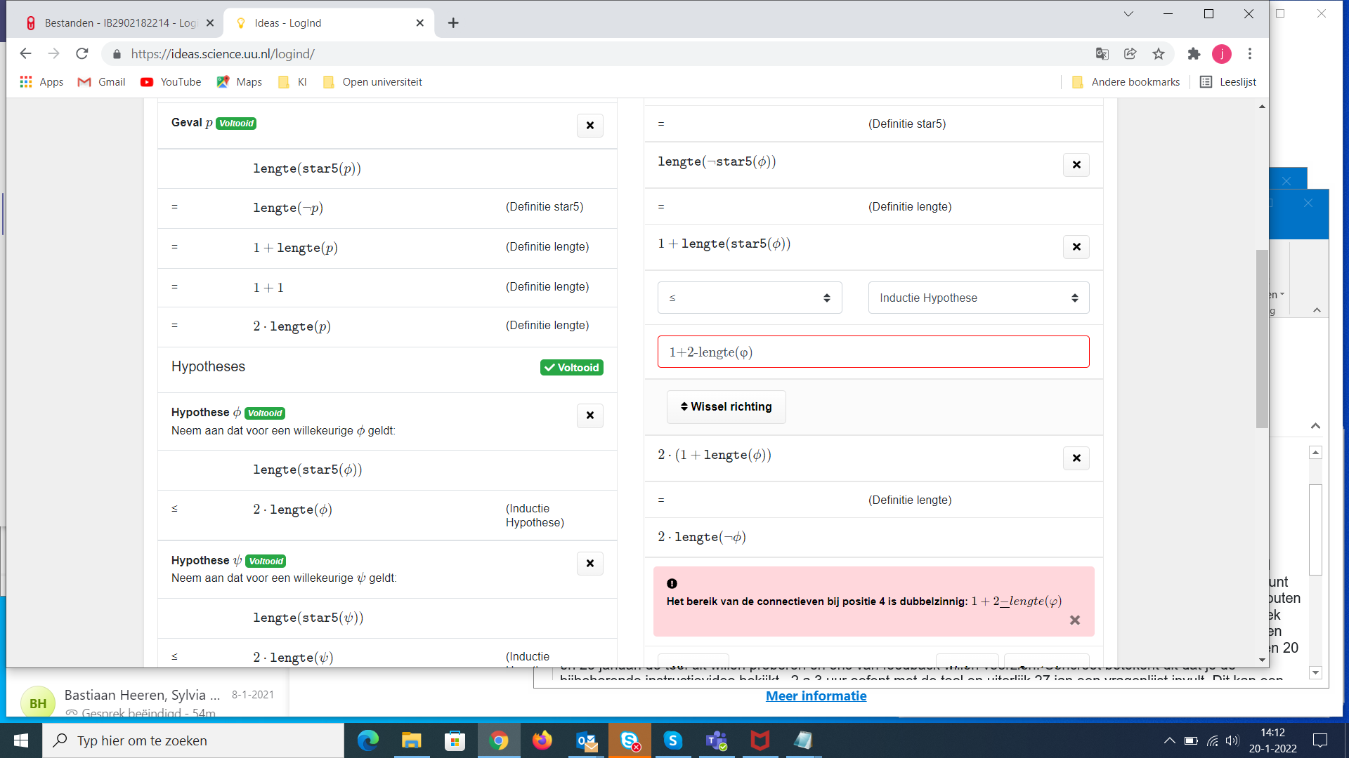 syntax check te streng · Issue #345 · ideas-edu/logictools · GitHub