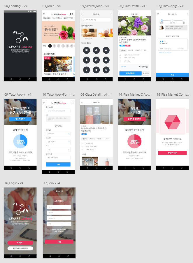 GitHub - ferrari219/linking-ts