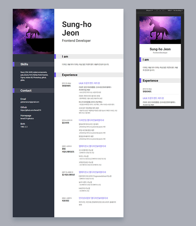 GitHub - ferrari219/ferrari219.github.io