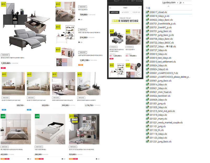 GitHub - ferrari219/OAT