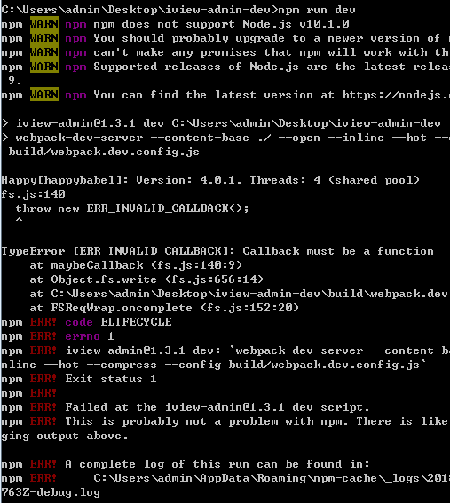 项目下载下来安装后报错 · Issue #690 · iview/iview-admin · GitHub