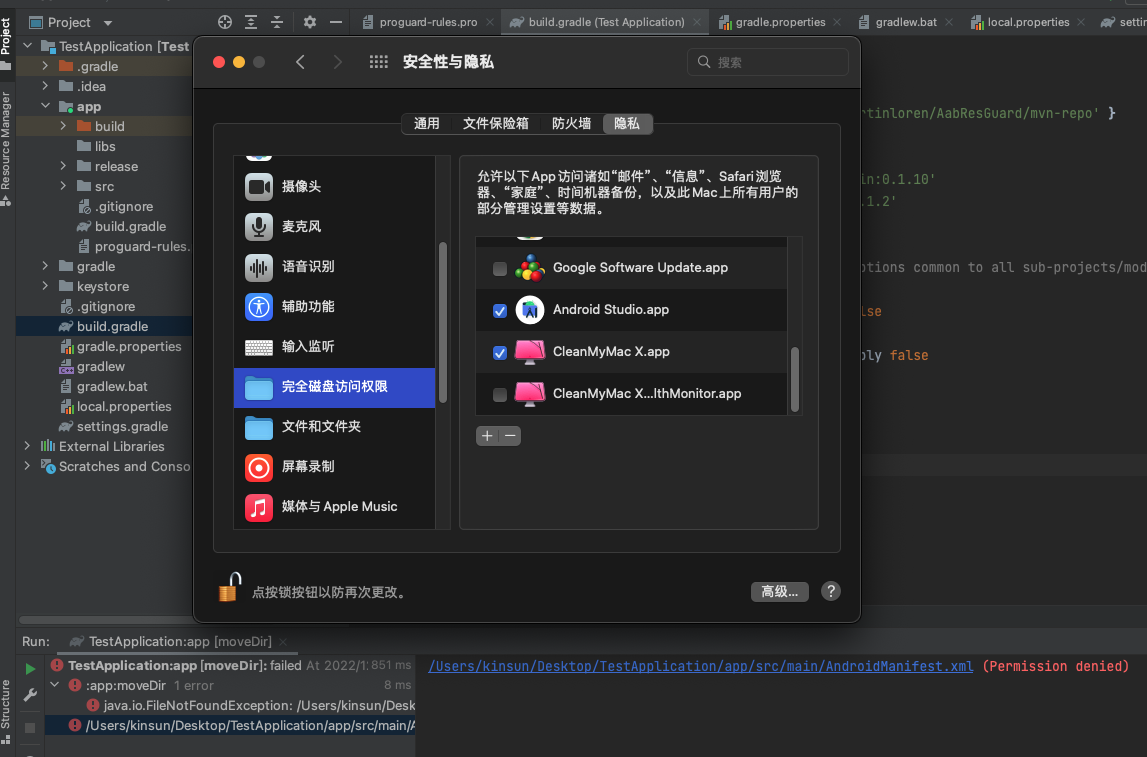 Execution failed for task ':app:moveDir'. (Permission denied) · Issue #26 · liujingxing ...
